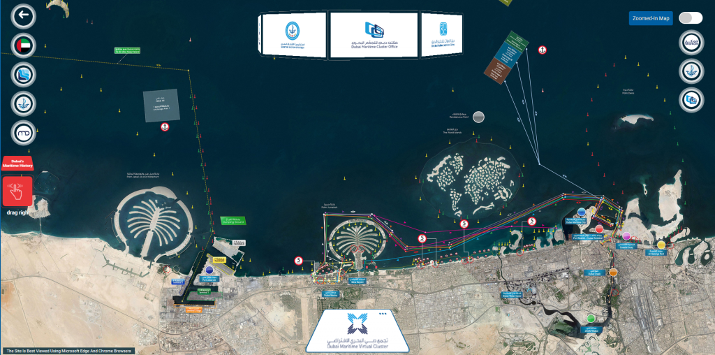 Interactive Virtual Platform Launched To Facilitate Dubai Knowledge ...